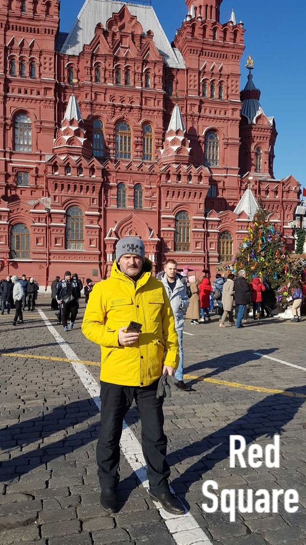 The Red Square in Moscow, Russia. Photo Gallery – SiberianFalcon